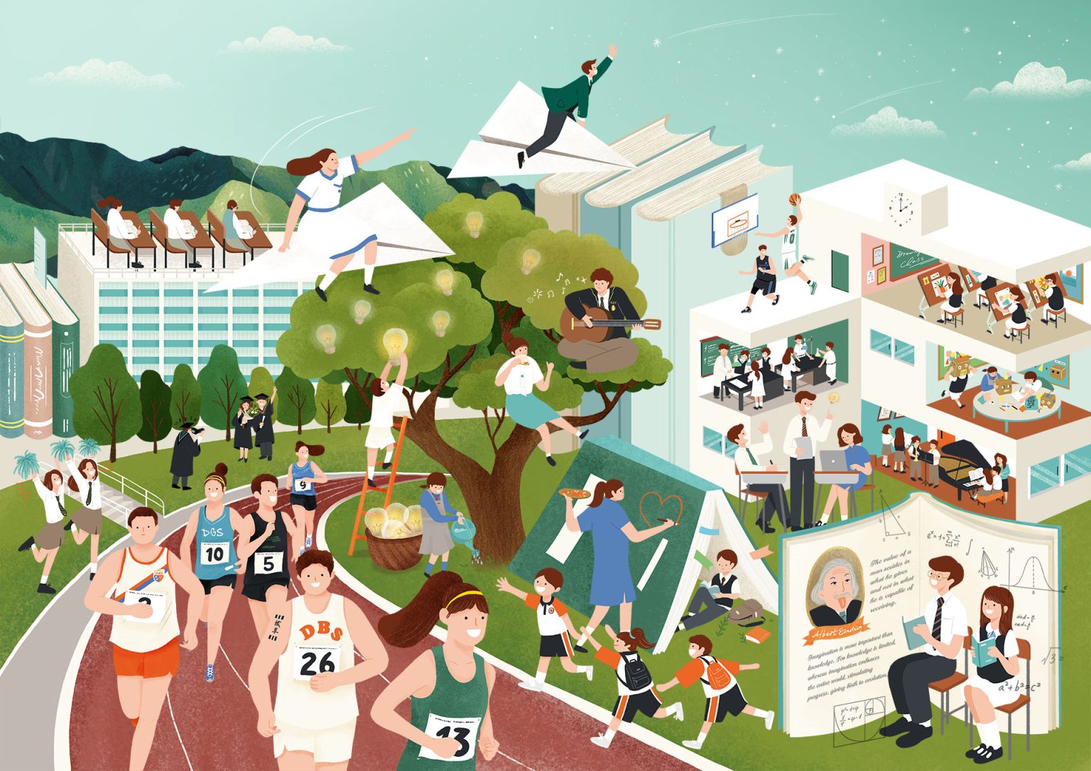 朗賢峯ONMANTIN | 何文田站上蓋壓軸住宅項目