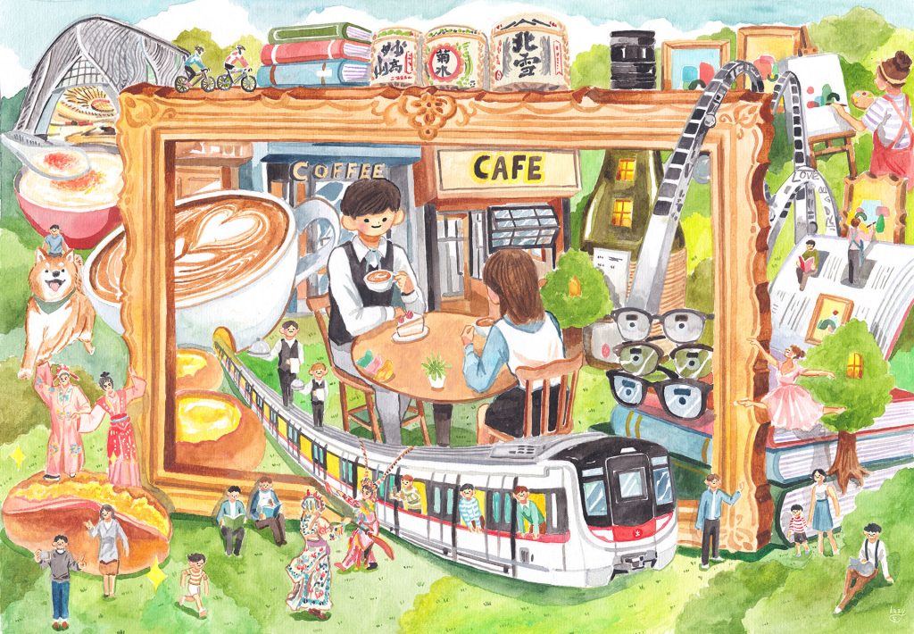 朗賢峯 ONMANTIN | 何文田站上蓋壓軸住宅項目