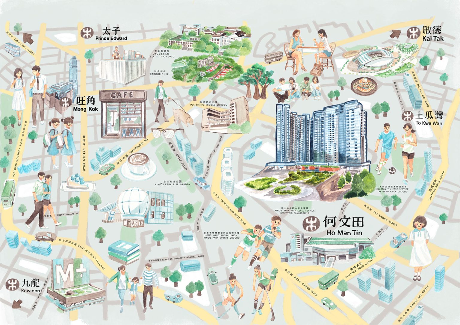 朗賢峯ONMANTIN | 何文田站上蓋壓軸住宅項目